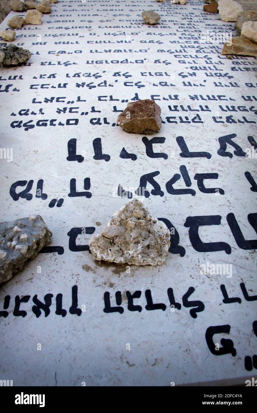 Israel, stones on a Jewish grave in the Jerusalem cemetery (according ...