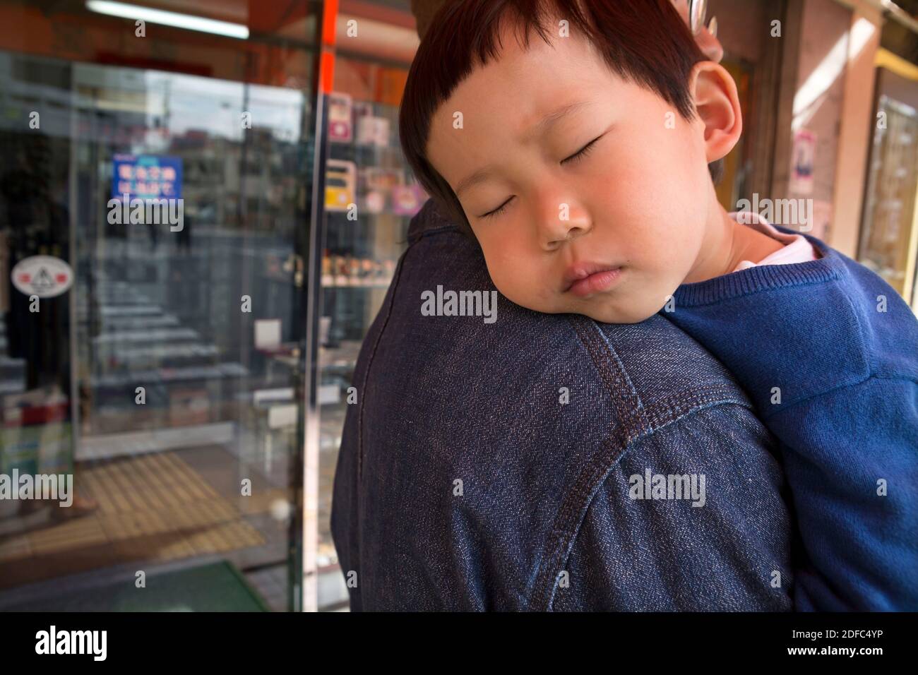 Japan, people portrait Stock Photo - Alamy