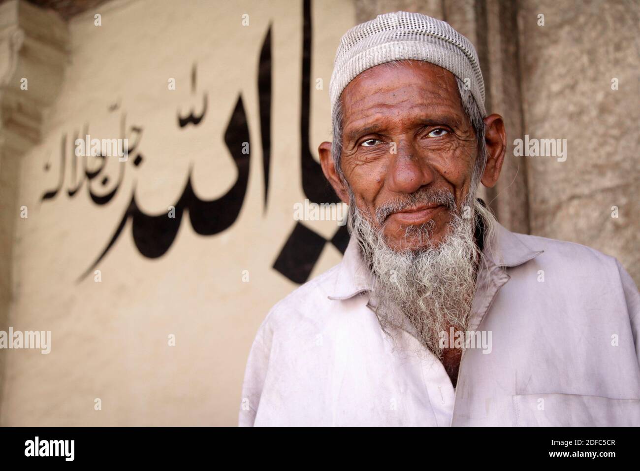 India, muslim man in mosque in Ahmedabad Stock Photo - Alamy