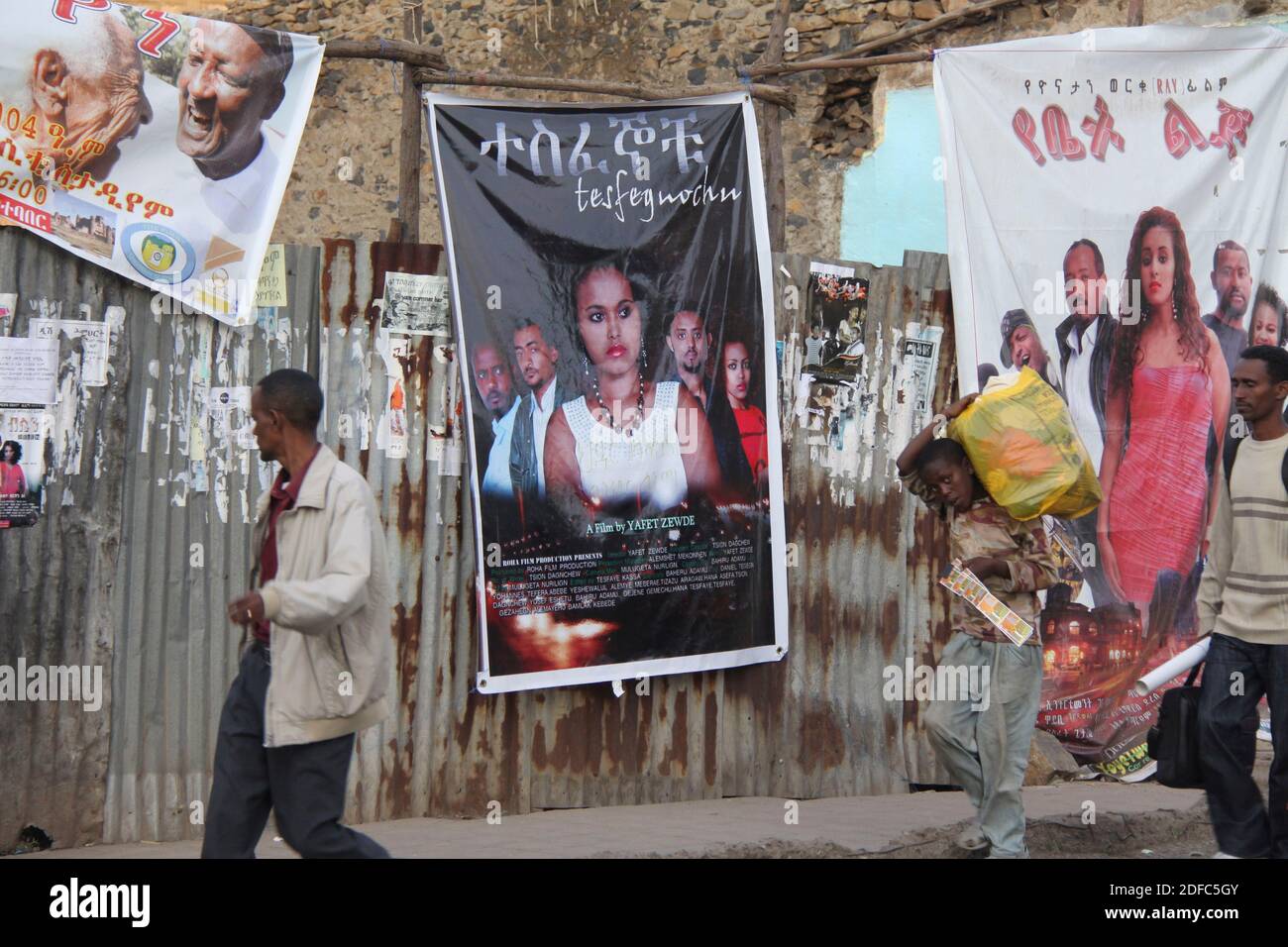 Ethiopia, Addis Ababa, street scene Stock Photo - Alamy
