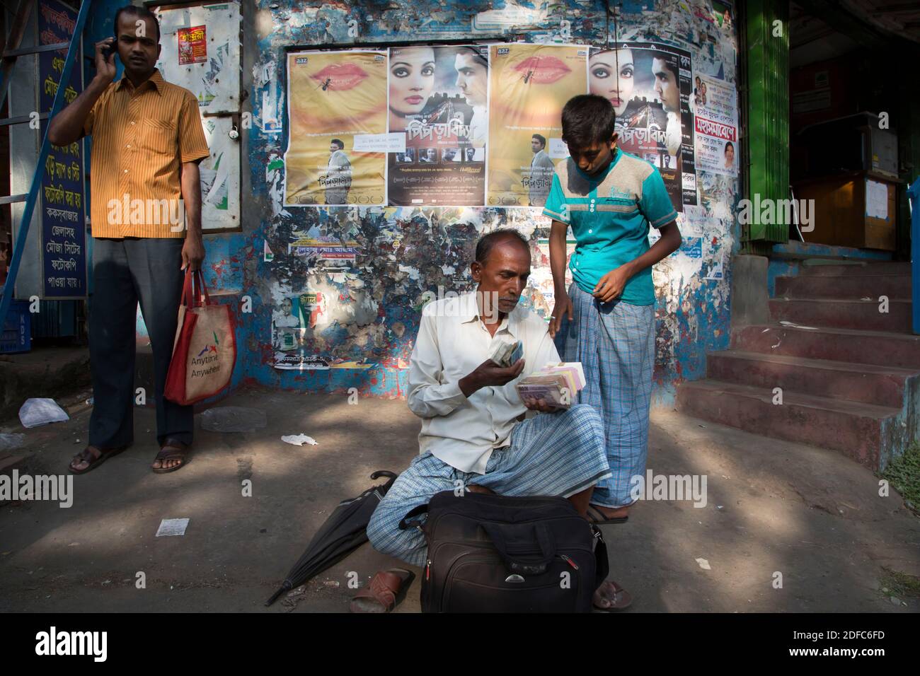 Bangladesh bank currency hi-res stock photography and images - Alamy