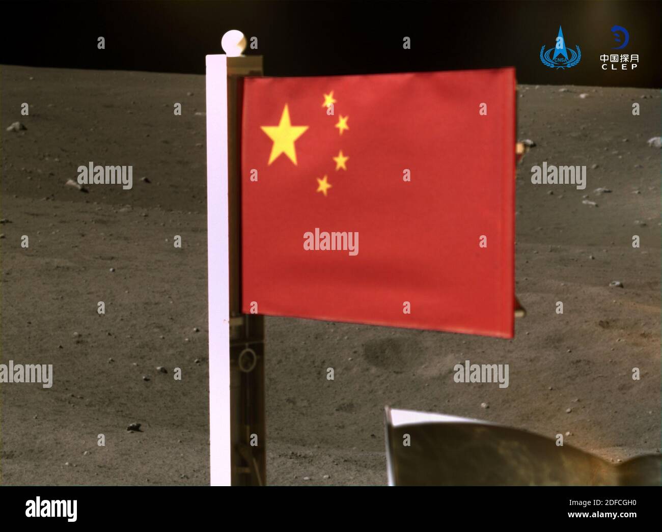 China’s chang’e 5 lunar lander hi-res stock photography and images - Alamy