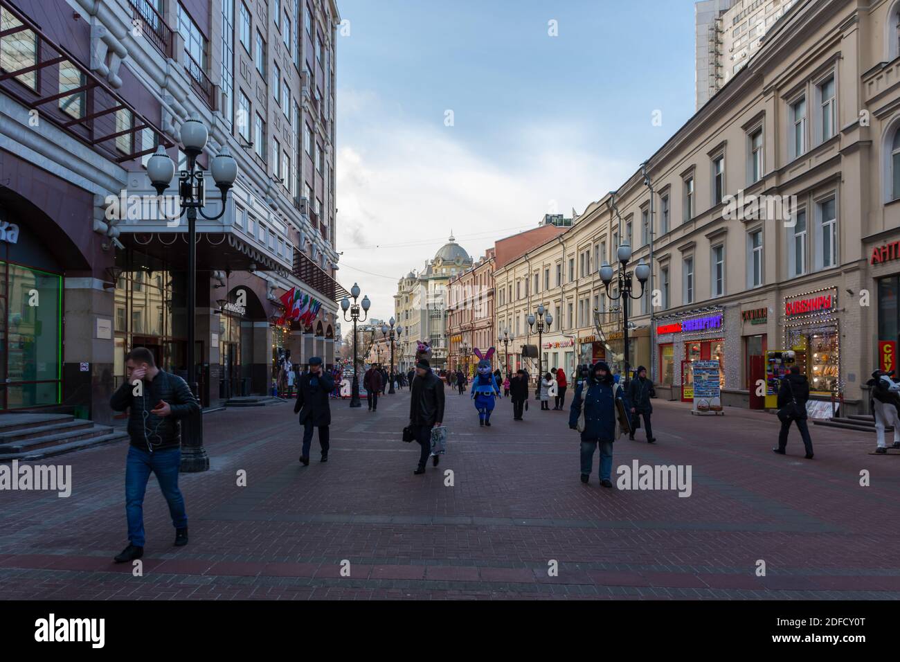 Arbat street Moscow February 08, 2019. A popular pedestrian street in ...