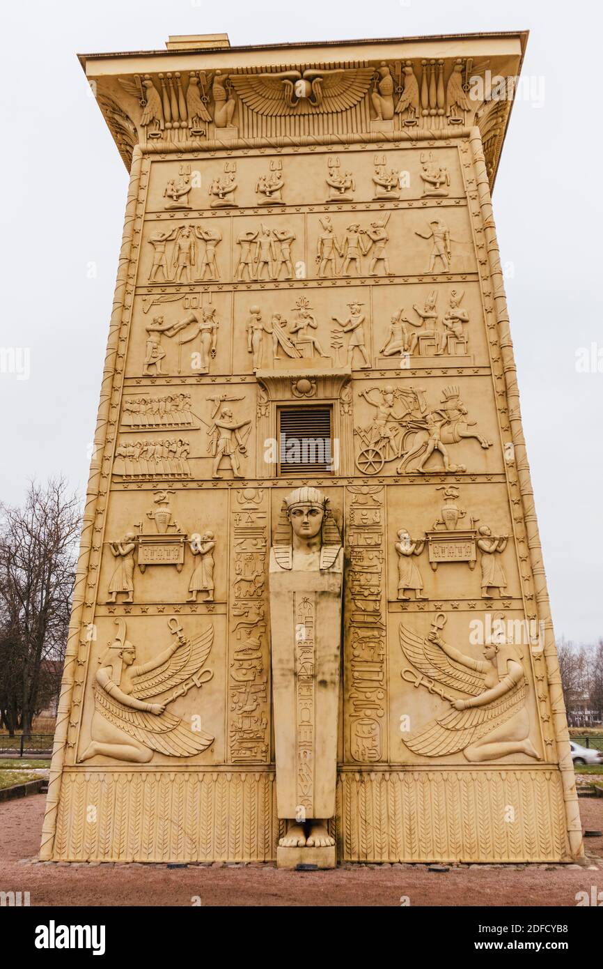 Egyptian Gate facade Architecture Pushkin welcome historic travel old ...