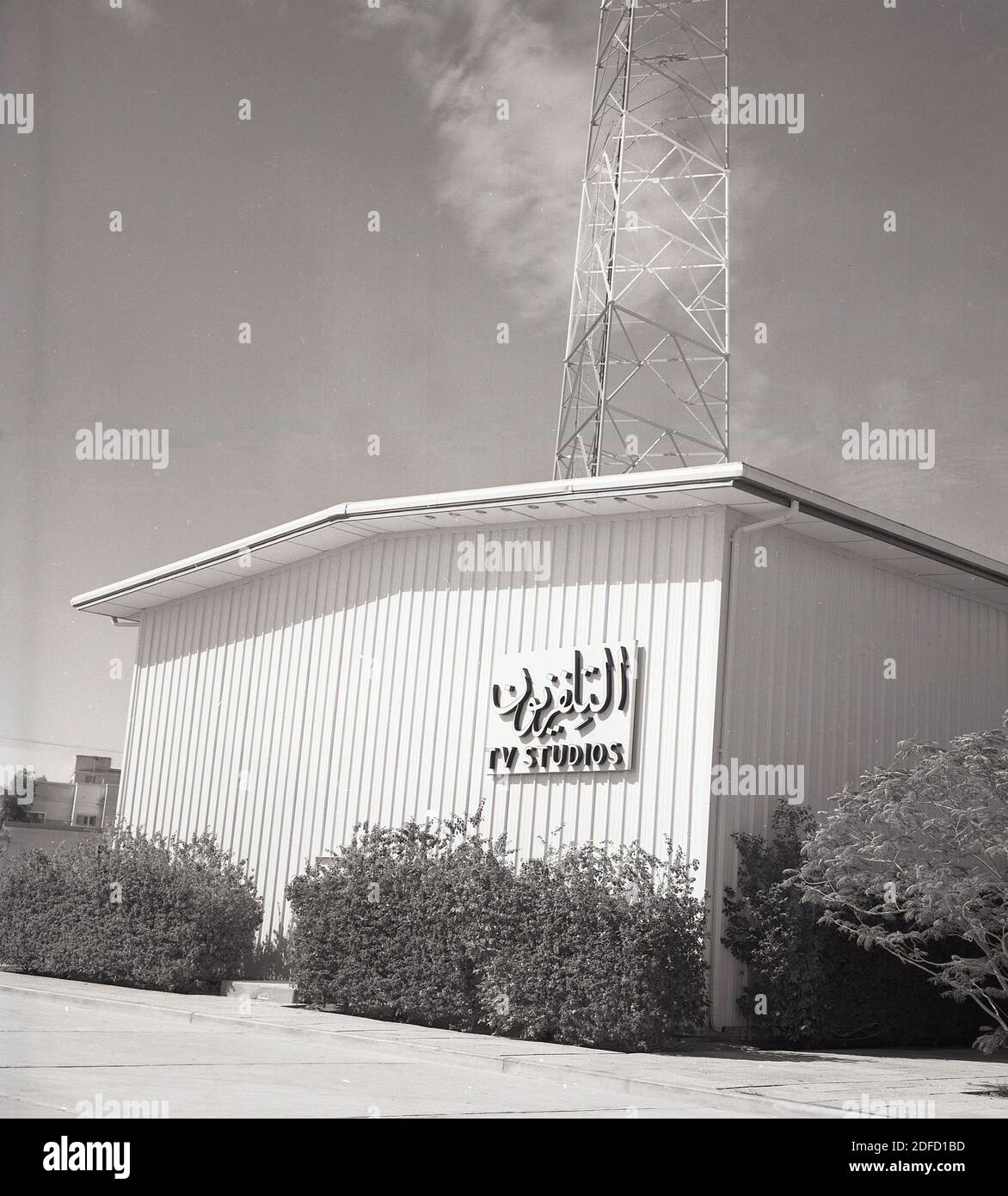 1960s, historical, exterior view of the Saudi National TV studios in ...