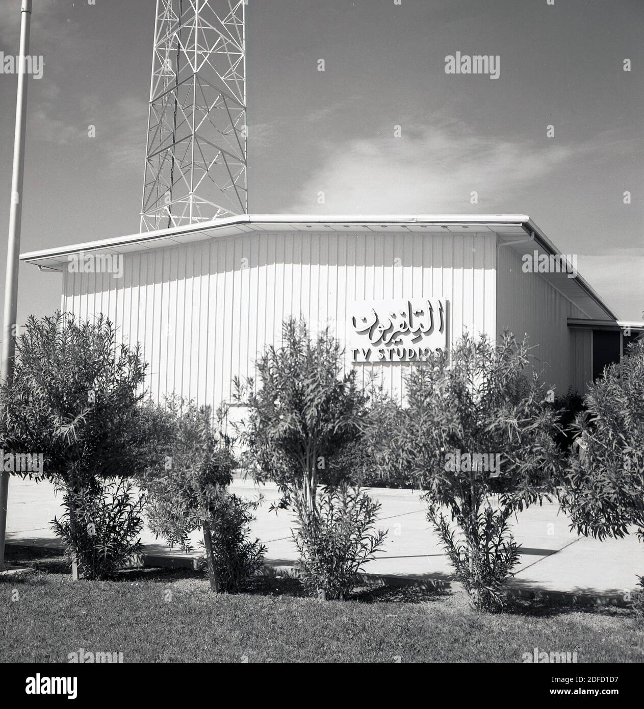 1960s, historical, exterior view of the Saudi National TV studios in ...