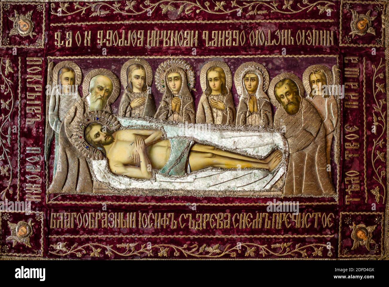 Jesus christ icon serbian hi-res stock photography and images - Alamy