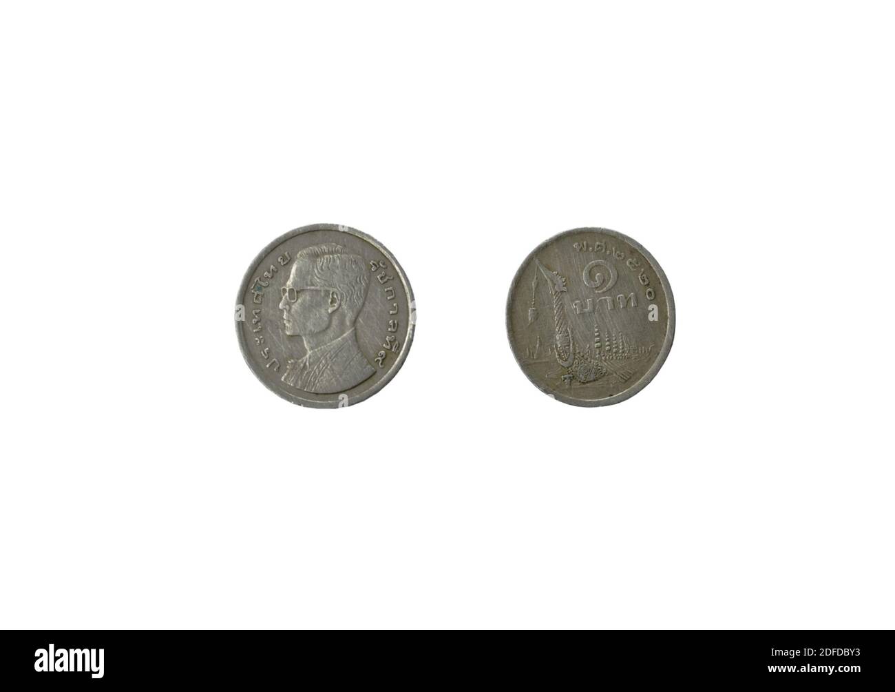 old model of one Thai baht coin on white background Stock Photo - Alamy