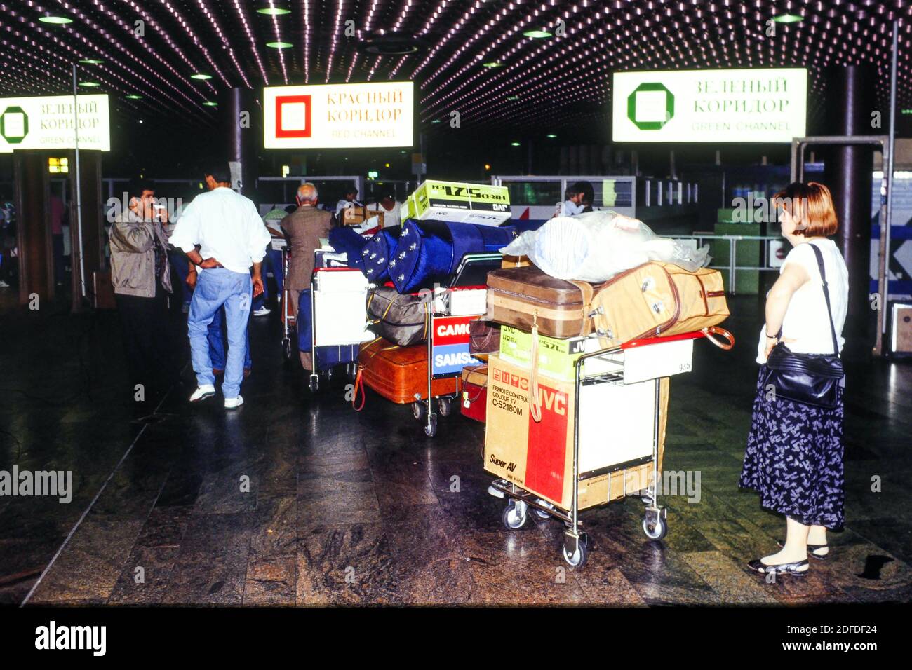 International Airport, Moscow, CEI, former USSR, 1992 Stock Photo - Alamy