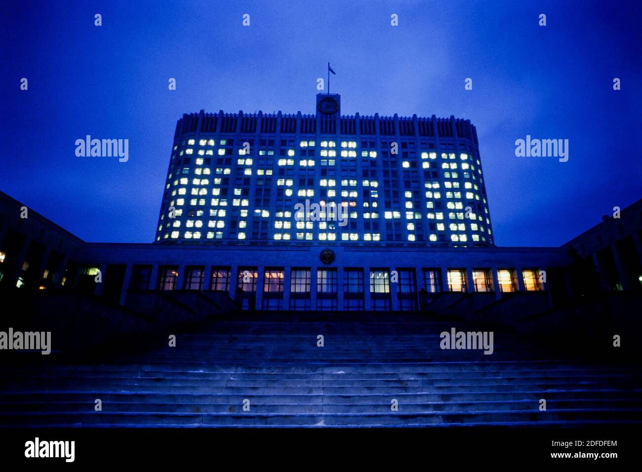 Night view of the townhall, Moscow, CEI, former USSR, 1991 Stock Photo ...