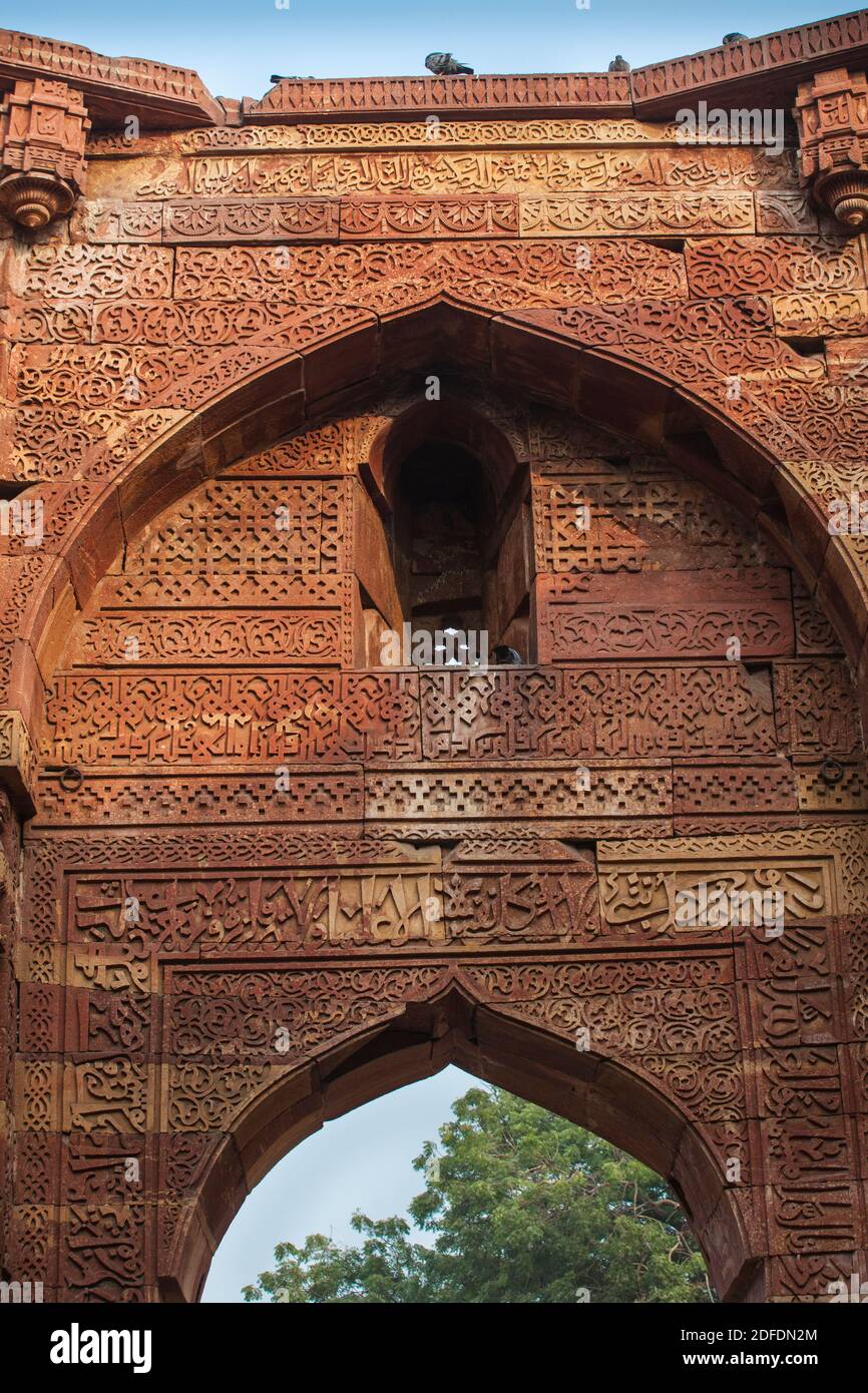 India, Delhi, Qutub Minar, Al-ud-Din's Madrasa Stock Photo - Alamy