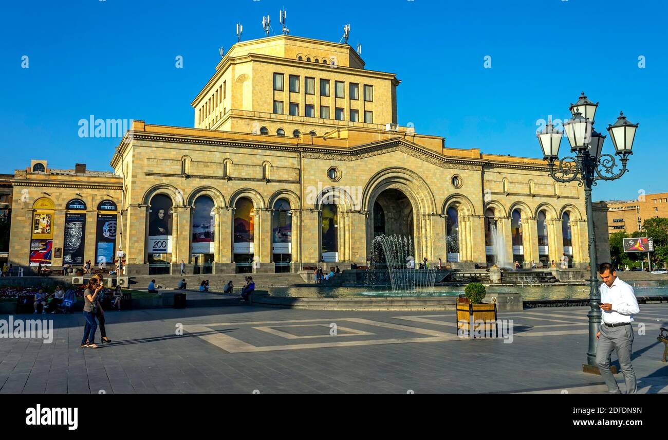 YEREVAN,ARMENIA - JULY 10,2017:National Gallery and History Museum in ...