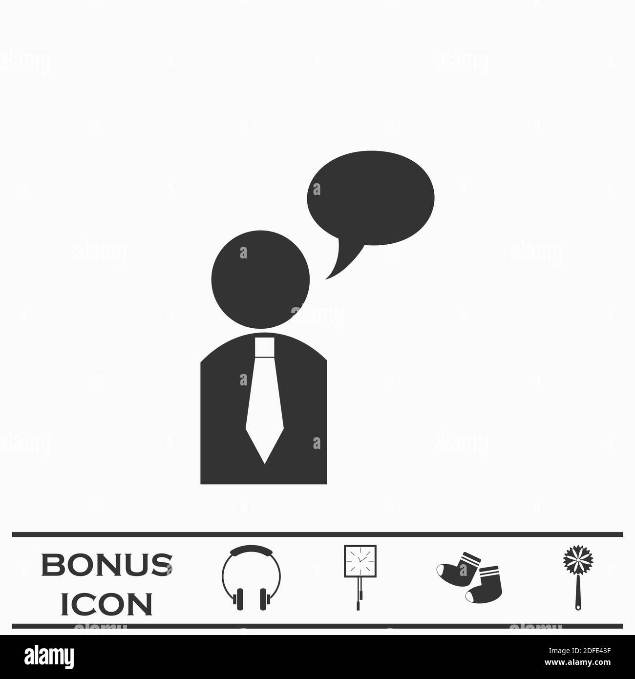 Dialog icon flat. Black pictogram on white background. Vector ...