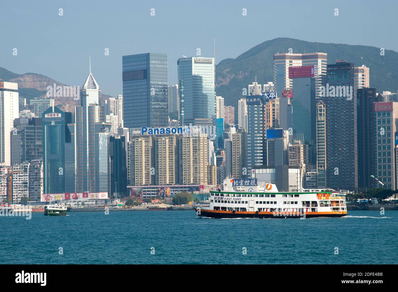 Star Ferry, Victoria Harbor, Hong Kong, China Stock Photo - Alamy