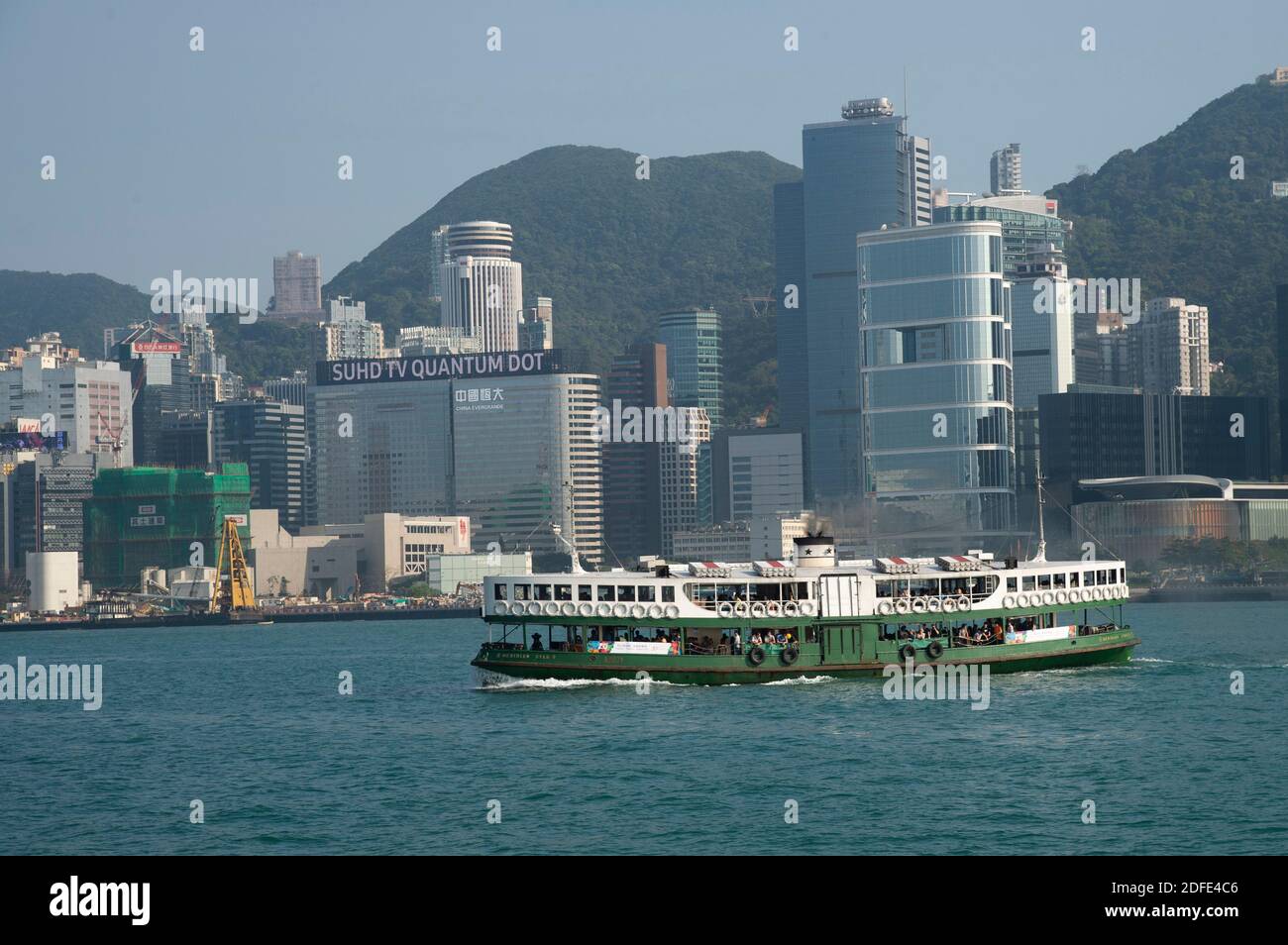 Star Ferry, Victoria Harbor, Hong Kong, China Stock Photo - Alamy