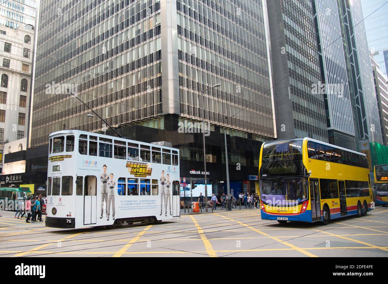 Double decker buses hi-res stock photography and images - Alamy