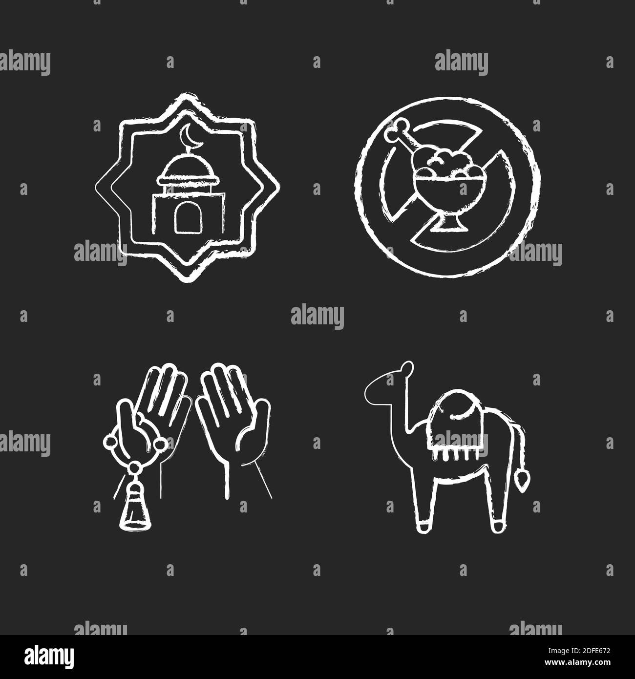 Traditional muslim symbols chalk white icons set on black background ...
