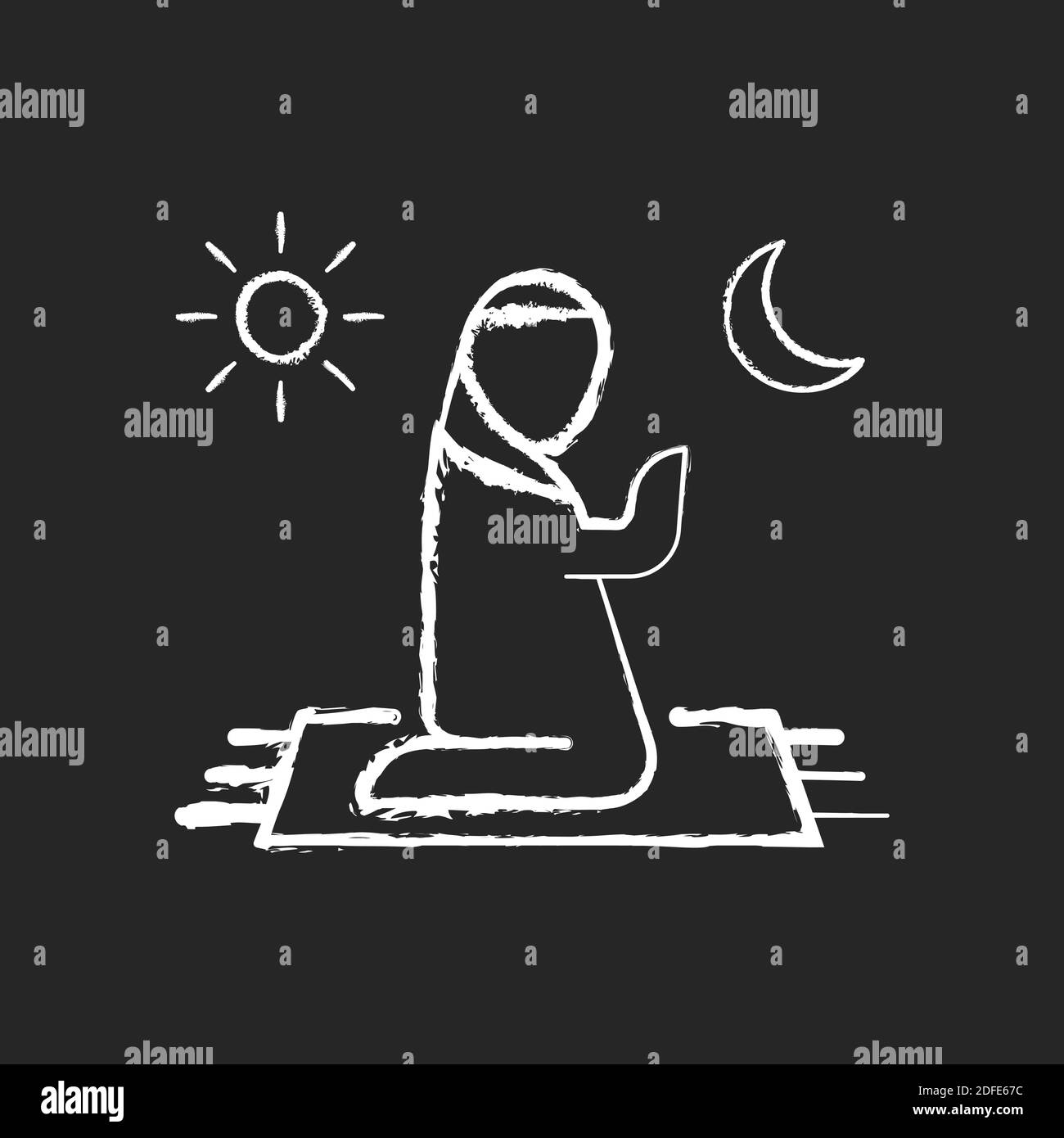 Prayer chalk white icon on black background Stock Vector Image & Art ...