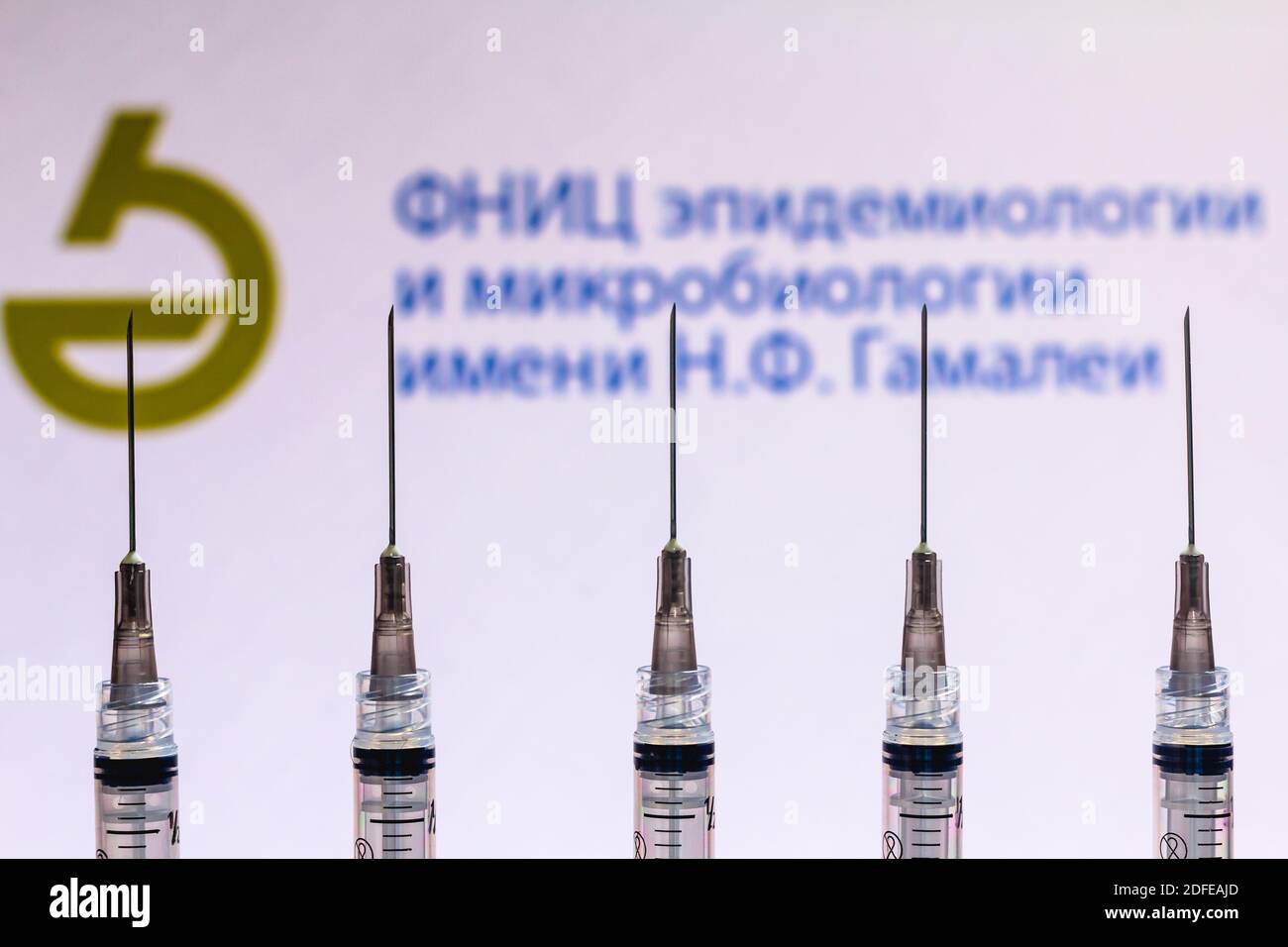 Gamaleya research institute hi-res stock photography and images - Alamy