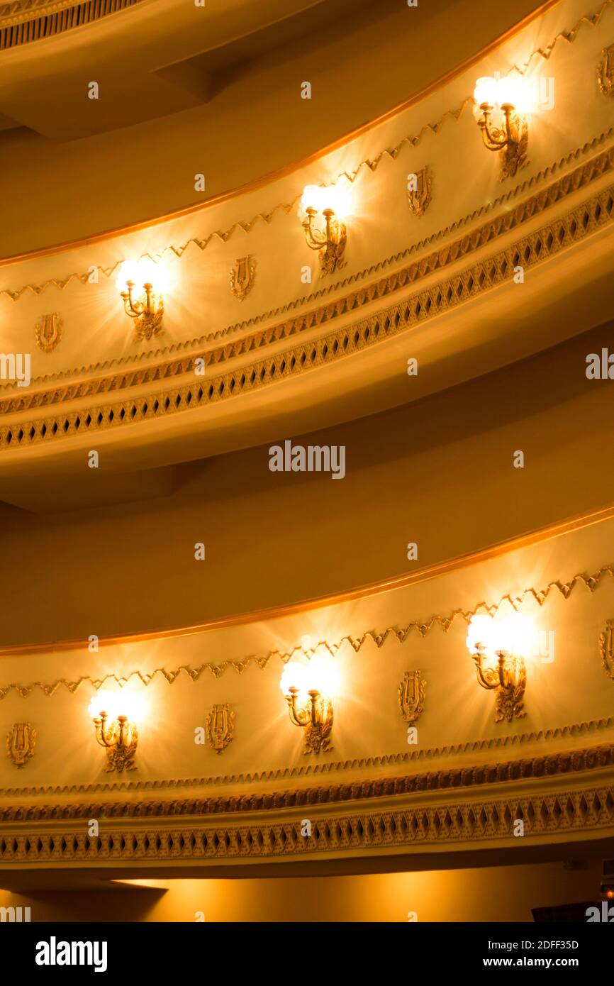 Theatre decor, Elements of architectural decorations Stock Photo - Alamy