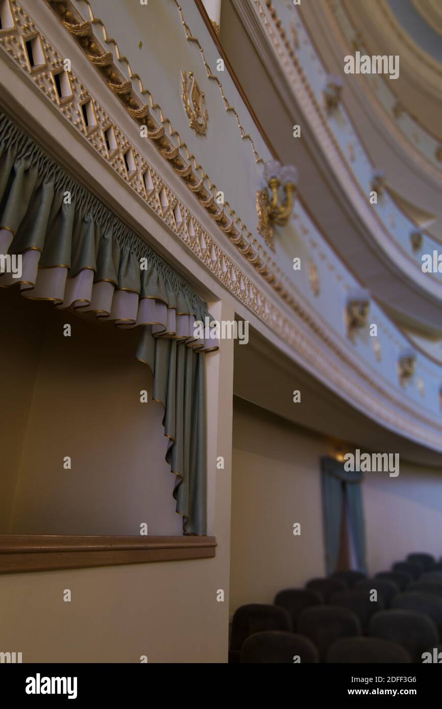 Theatre decor, Elements of architectural decorations Stock Photo - Alamy