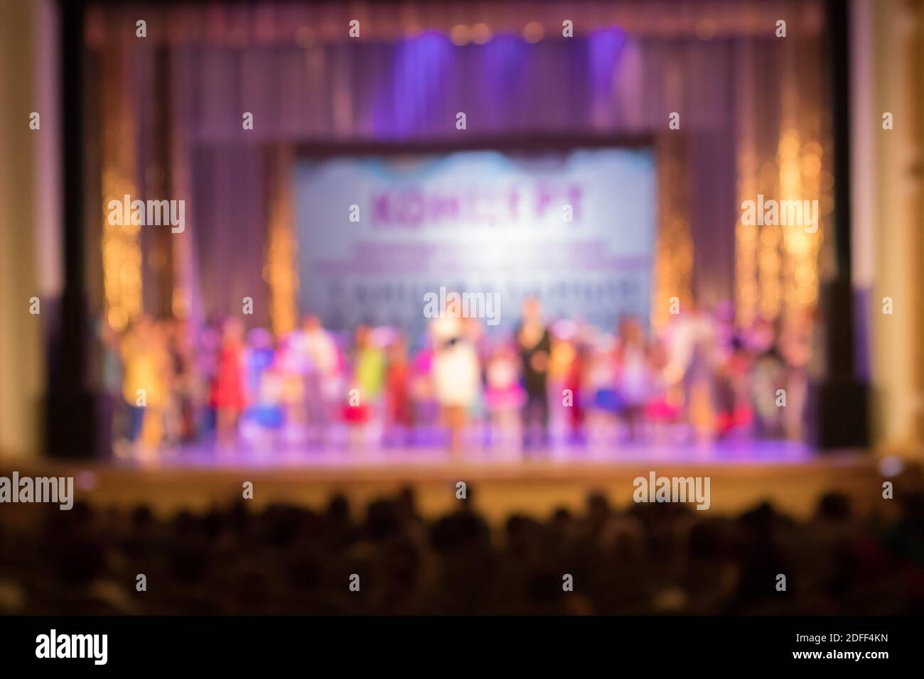 Background for design, blur texture, actors on stage Stock Photo - Alamy