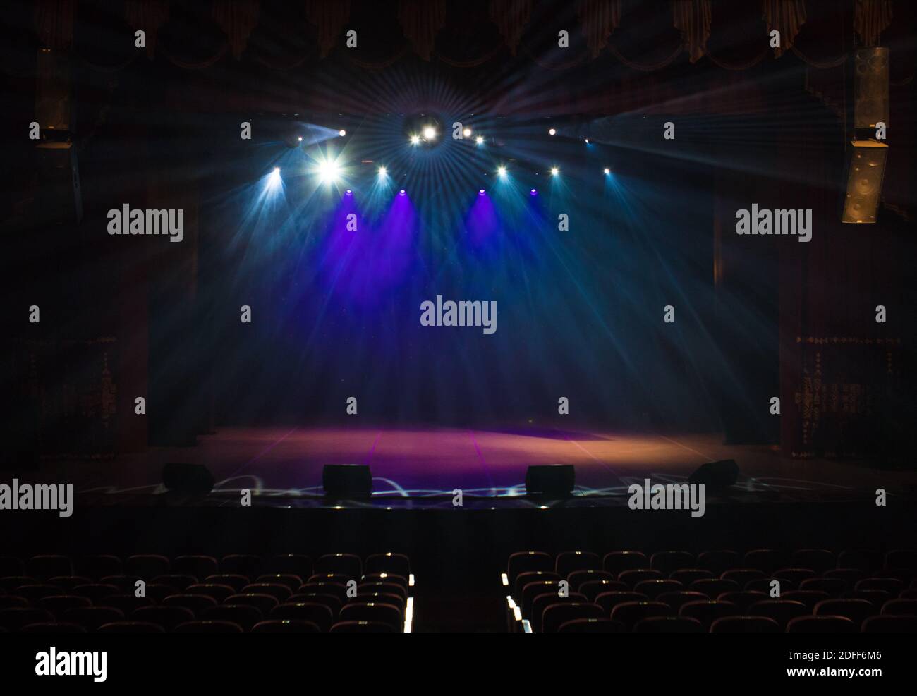 scene, stage light with colored spotlights and smoke Stock Photo - Alamy