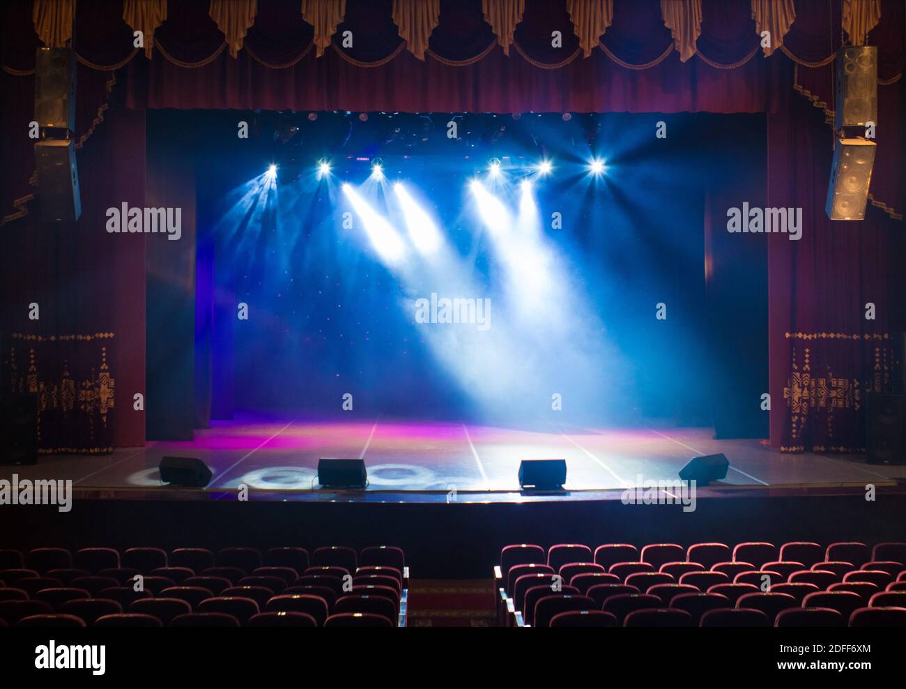 Theater lights spotlights over the stage, texture background for design ...