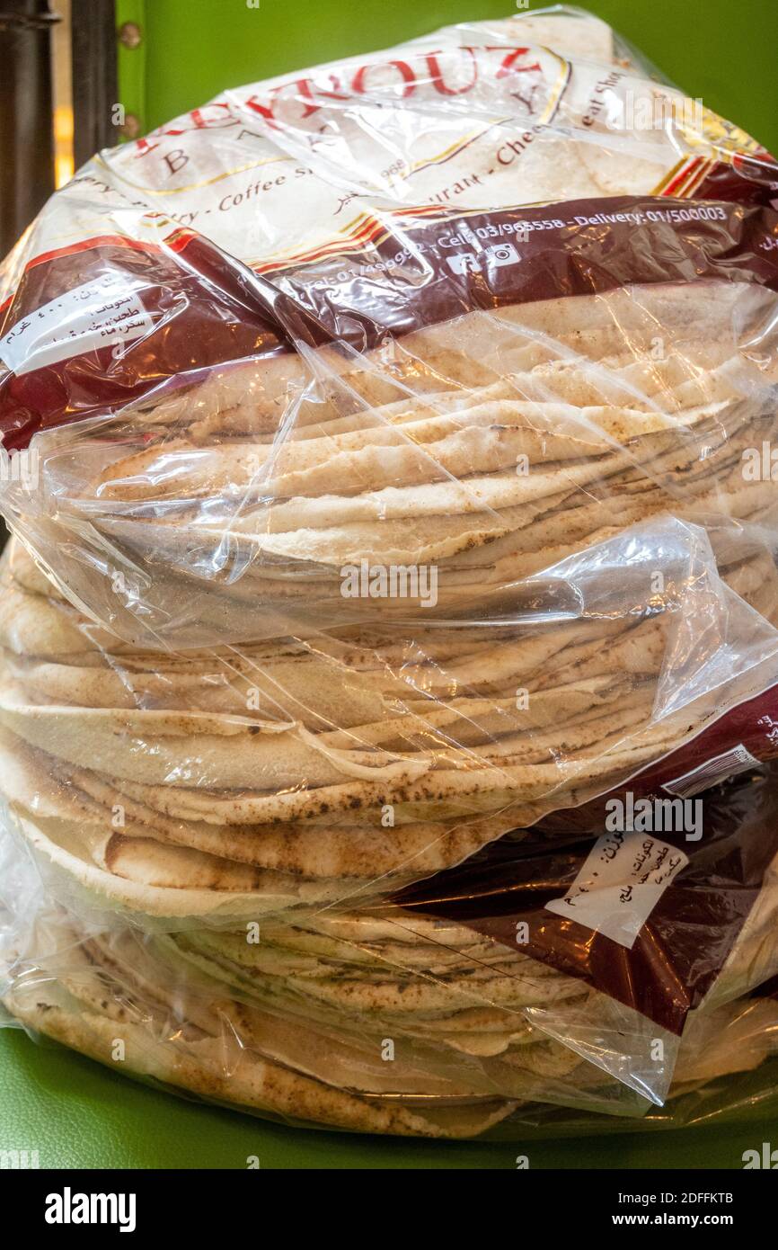 Kitchen beirut hi-res stock photography and images - Alamy