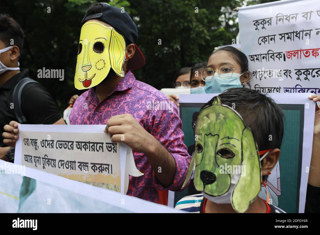 Bangladeshi dogs hi-res stock photography and images - Alamy