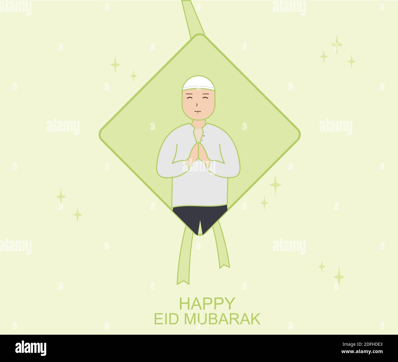 happy aid mubarak Stock Vector Image & Art - Alamy