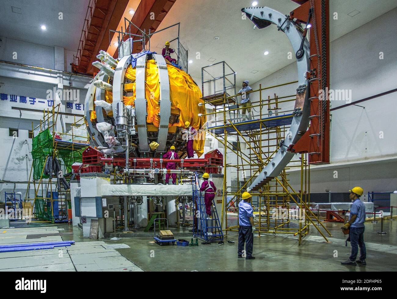 (201205) -- BEIJING, Dec. 5, 2020 (Xinhua) -- File photo taken on July ...