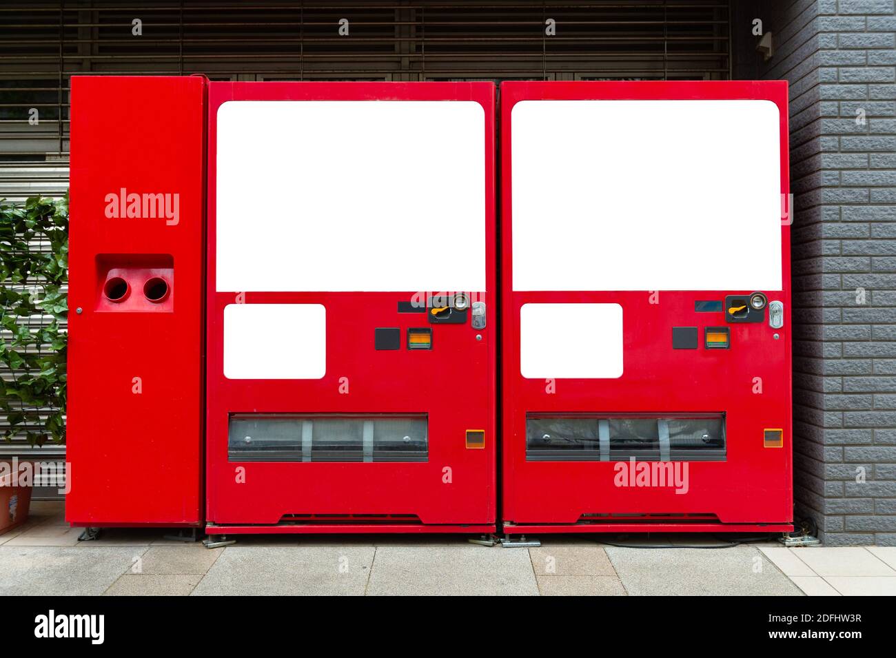 Empty white shelves of standard office vending machine Stock Photo - Alamy