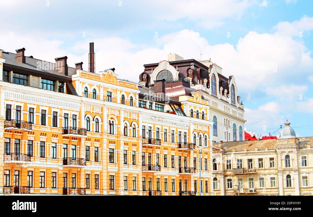 Old buildings in Kyiv downtown, Ukraine Stock Photo - Alamy
