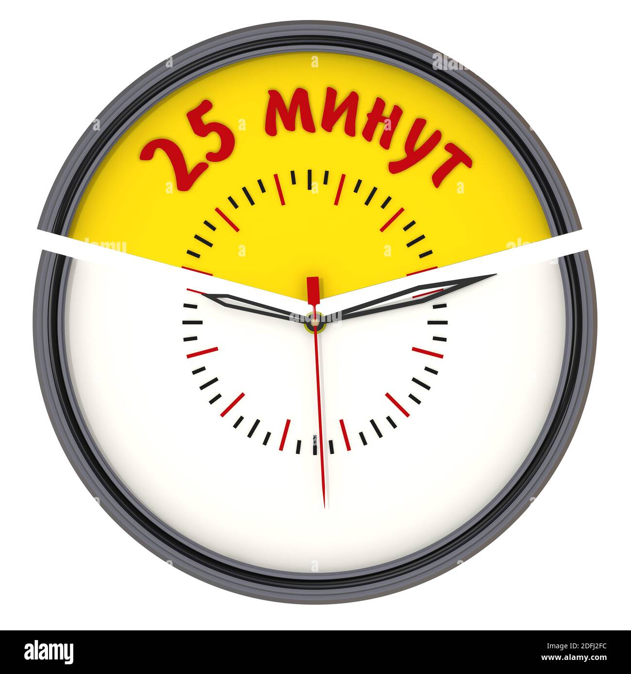 Five minutes on stopwatch Cut Out Stock Images & Pictures - Alamy