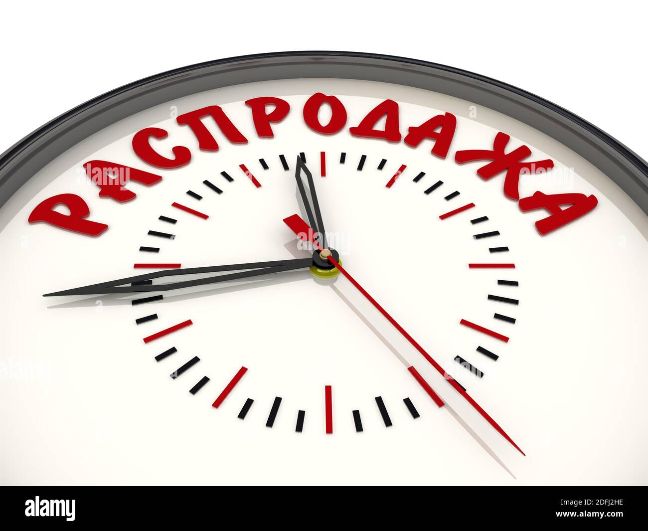 Sale time. Clock with text. Translation text: "sale". Analog clock with ...