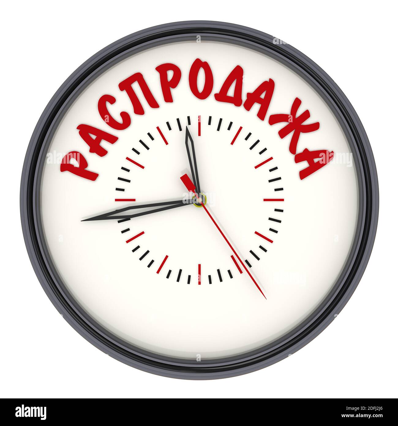 Sale time. Clock with text. Translation text: "sale". Analog clock with ...