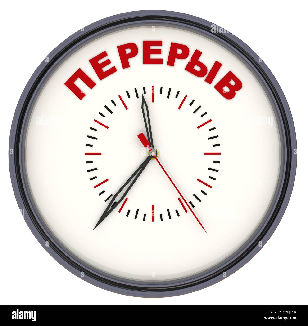Time for a break. Clock with text. Analog Clock with red Russian text A ...