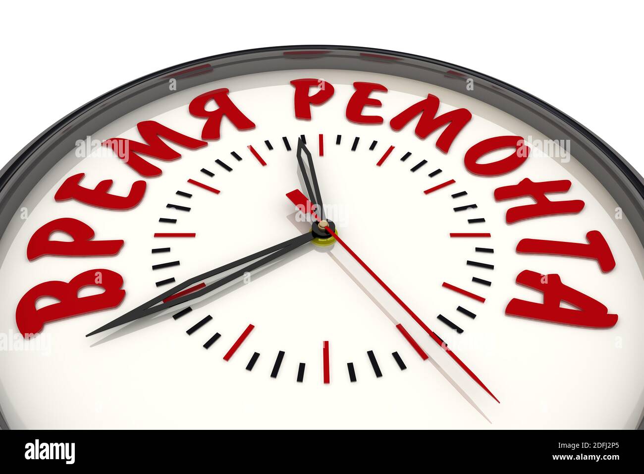 Repair time. Clock with text. Analog Clock with red text REPAIR TIME in ...