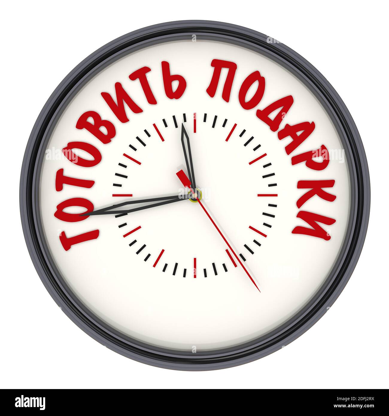 Russian clock Cut Out Stock Images & Pictures - Alamy