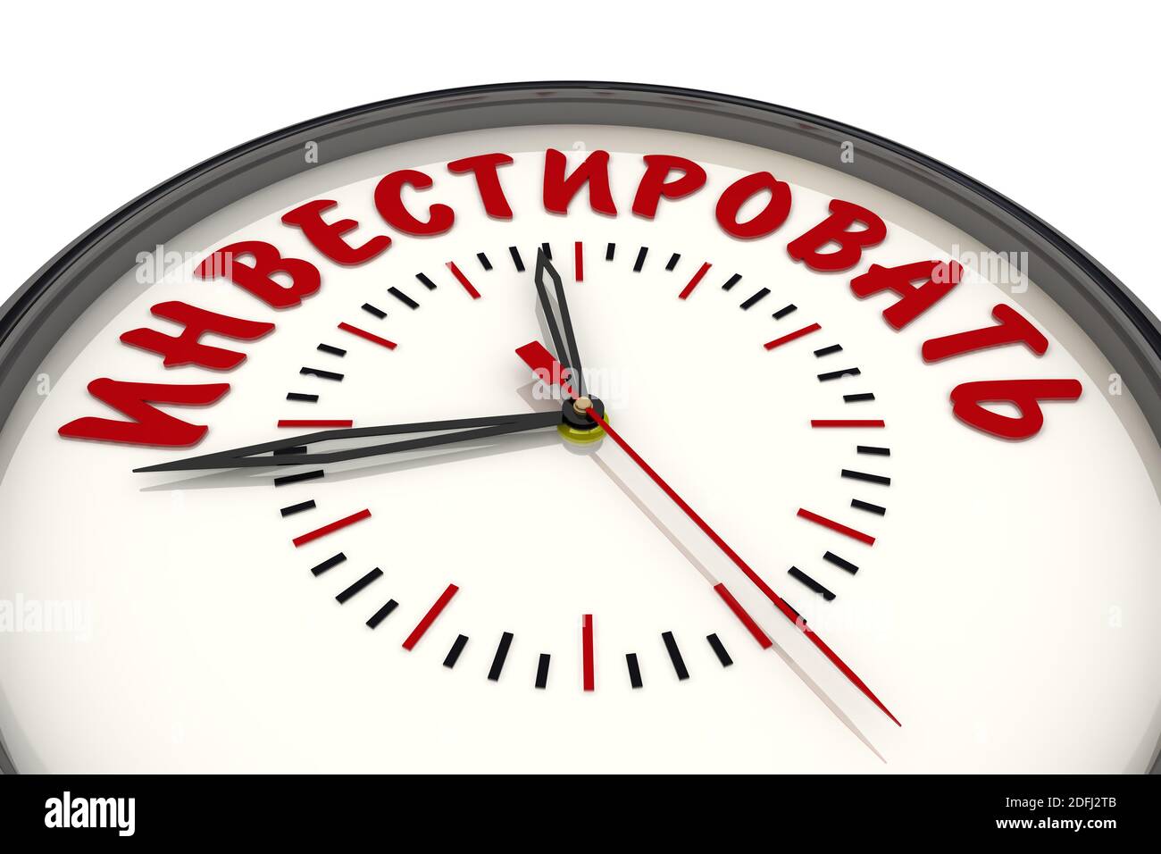 Time to invest. Clock with text. Analog Clock with red text INVEST in ...