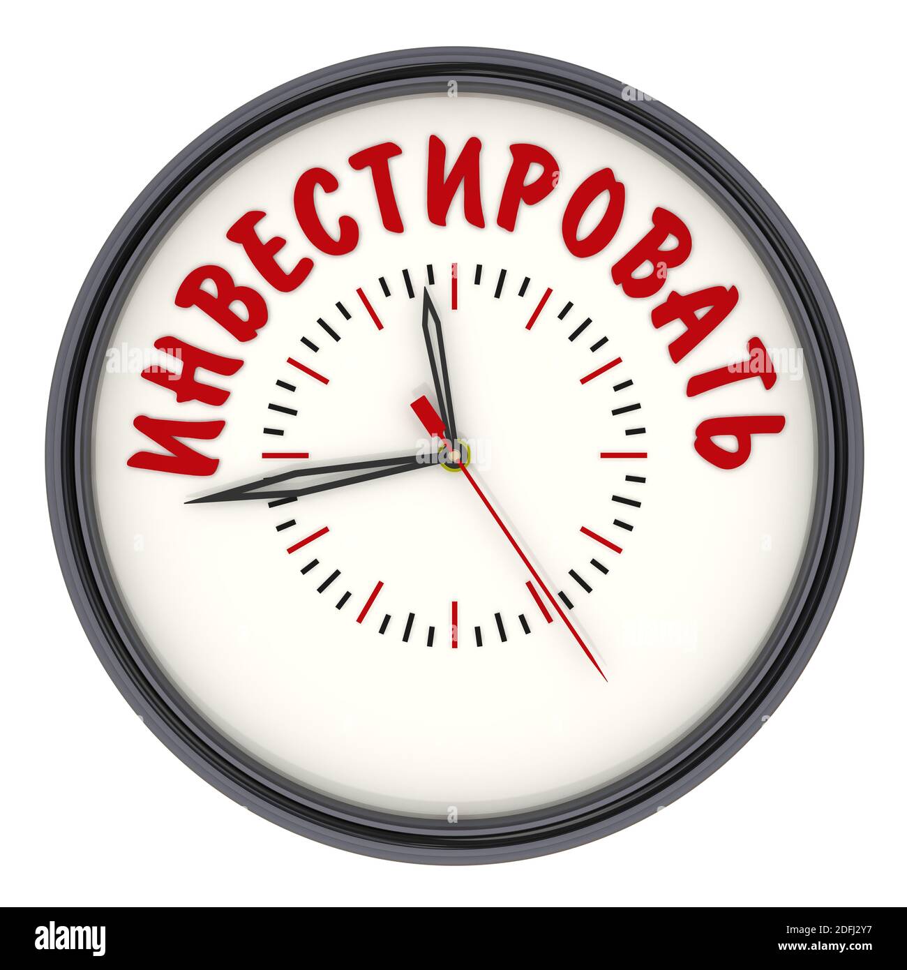 Time to invest. Clock with text. Analog Clock with red text INVEST in ...