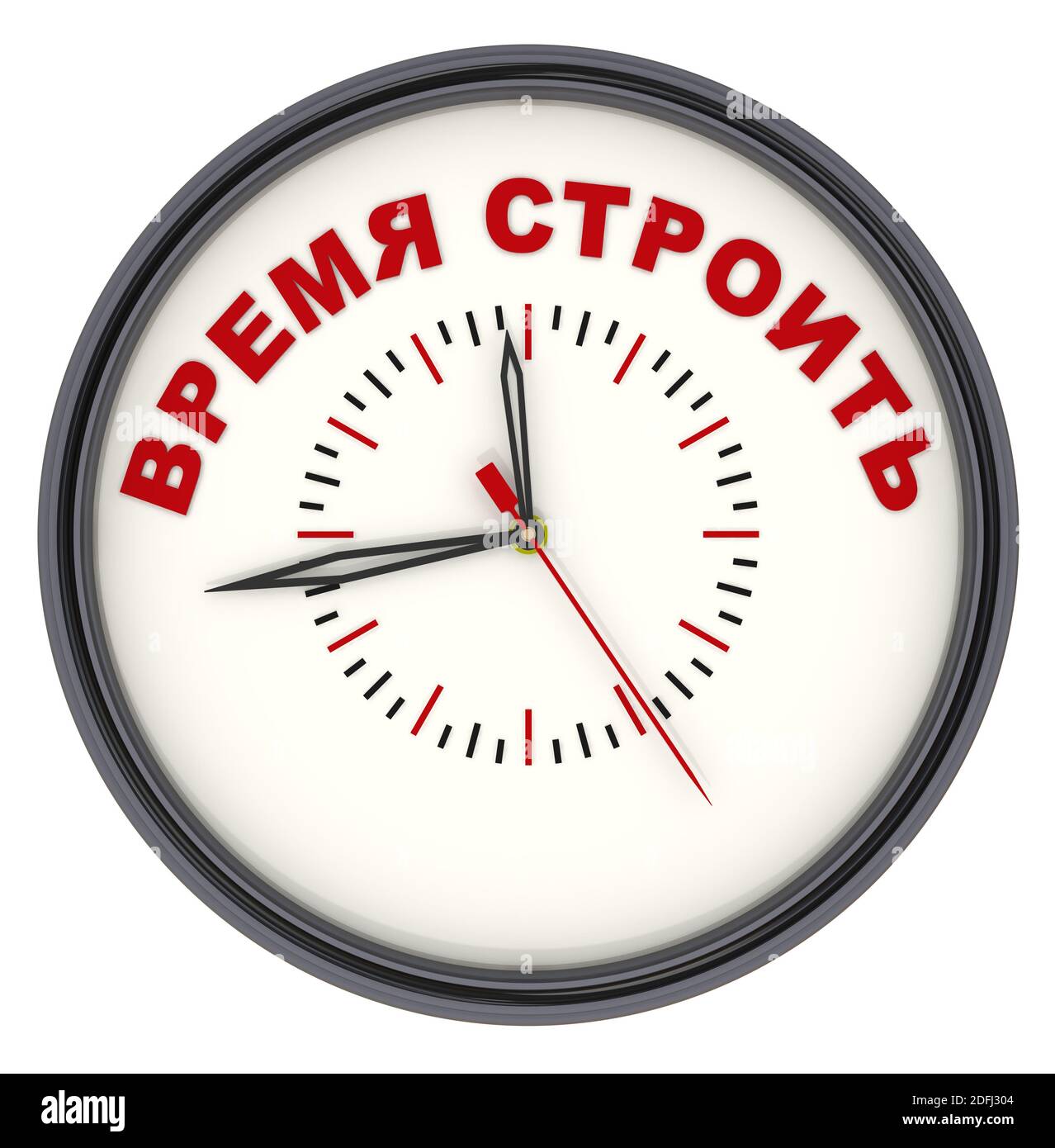 Time to start build. Analog clock with red text TIME TO BUILD. Isolated ...