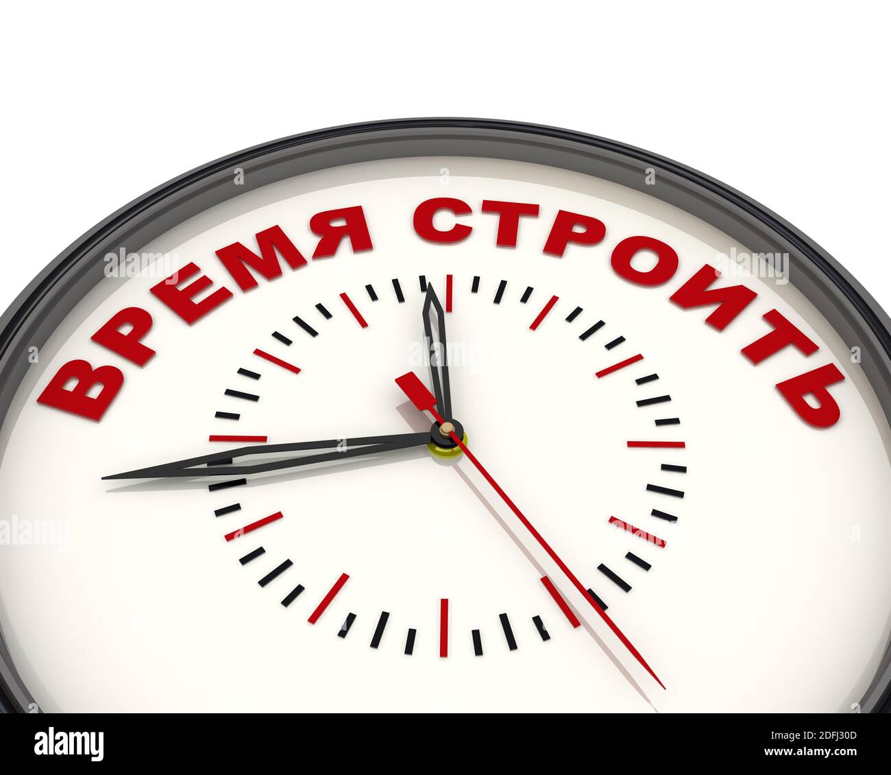 Time to start build. Analog clock with red text TIME TO BUILD. Isolated ...