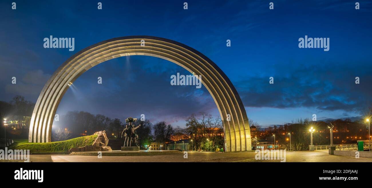 Friendship arch hi-res stock photography and images - Alamy