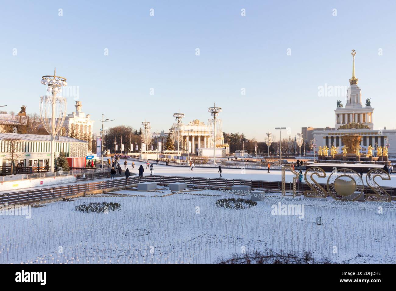 Moscow, Russia - December 5 2020: Skating rink on VDNH park Stock Photo ...