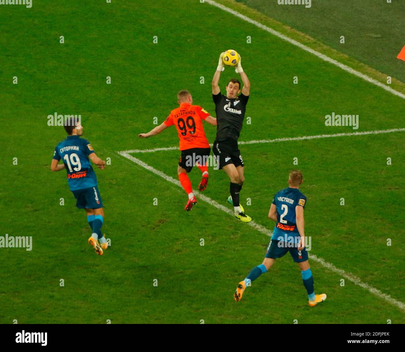 Russian Federation. Saint-Petersburg. Gazprom Arena. Football. Russian ...