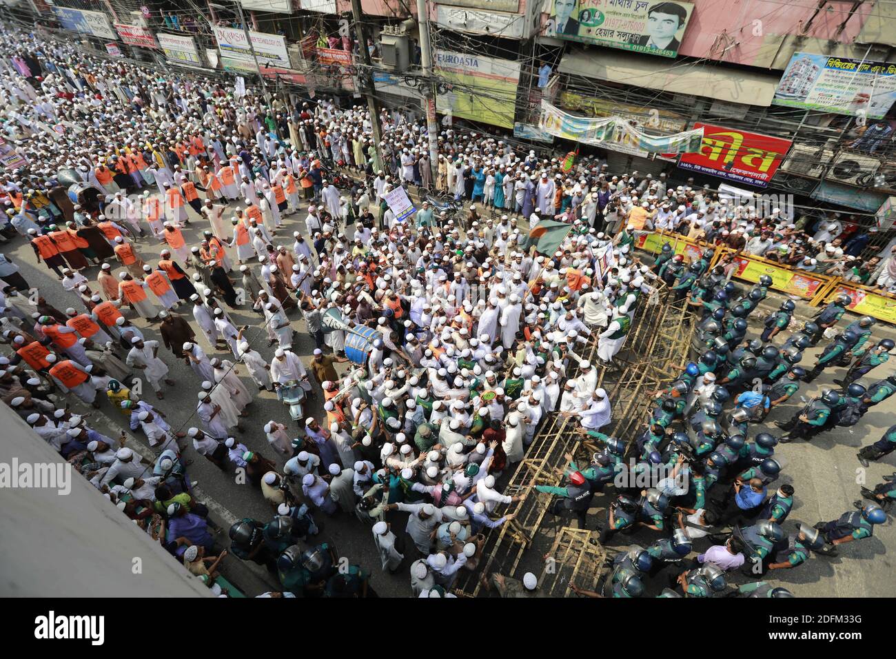 Islami andolon bangladesh hi-res stock photography and images - Alamy