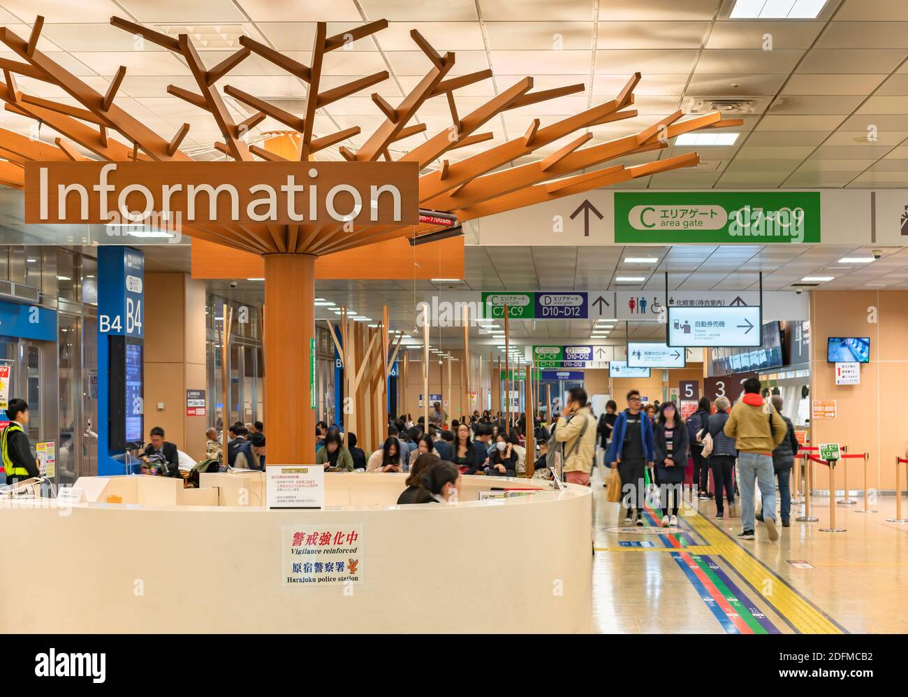 tokyo, japan - november 05 2019: Crowd in the waiting room of the ...