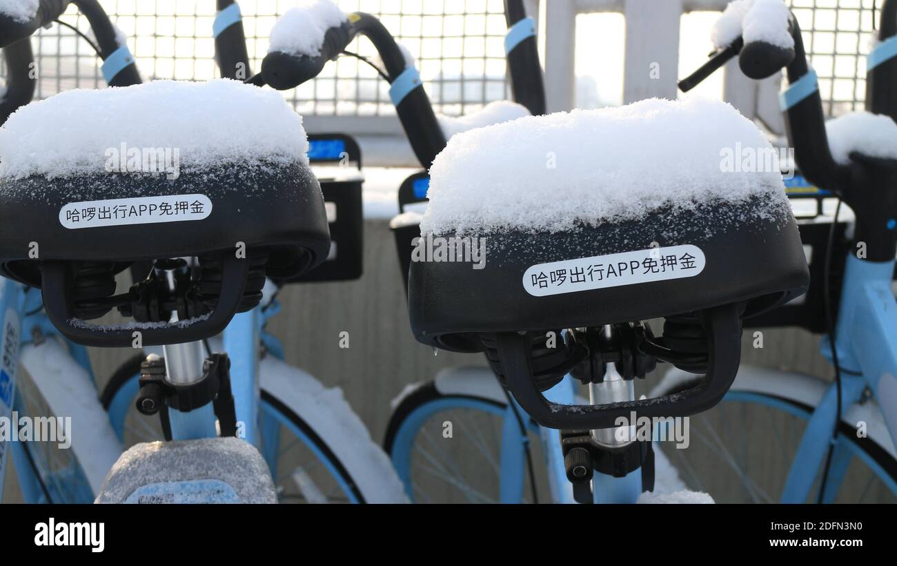 Alipay mobile bikes hi-res stock photography and images - Alamy